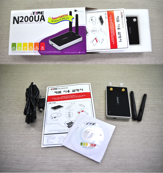 ipTIME N200UA로 삼성 TV 무선인터넷 연결하기 : 다나와 DPG는 내맘을 디피지