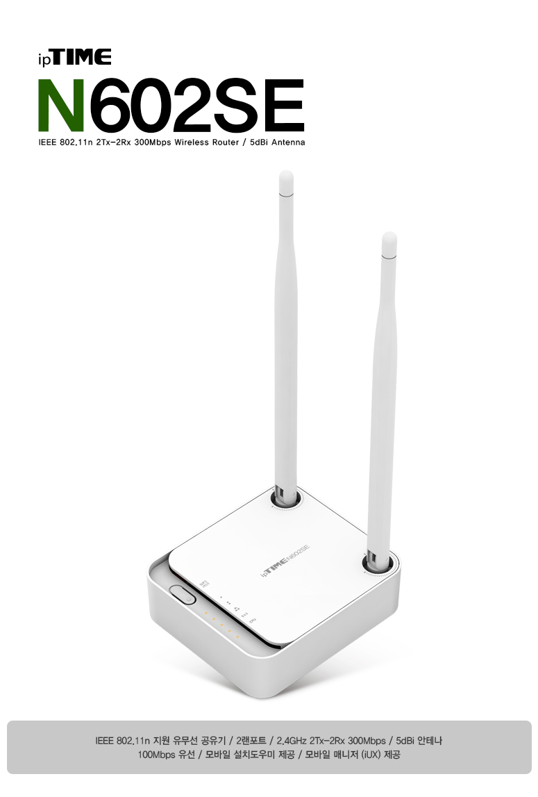 해외배송 : 해외에서 구매자에게 배송되는 상품입니다.