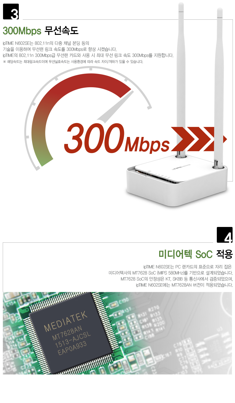 해외배송 : 해외에서 구매자에게 배송되는 상품입니다.